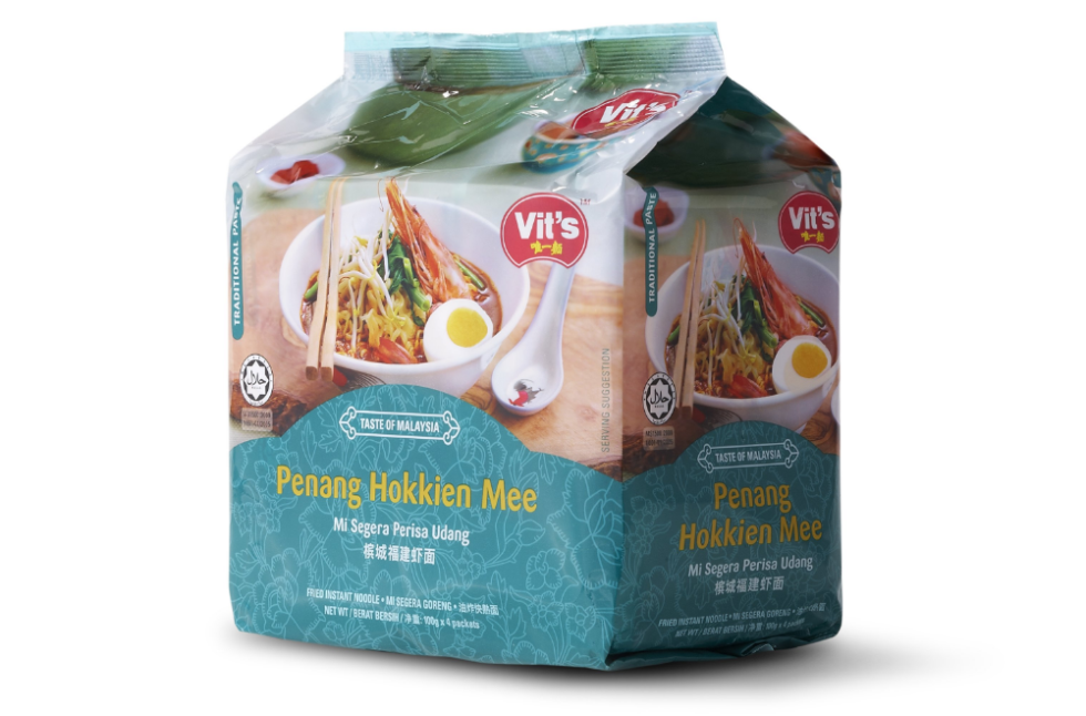 Vit’s Premium Instant Noodles Penang Hokkien Mee | Vit's Noodles