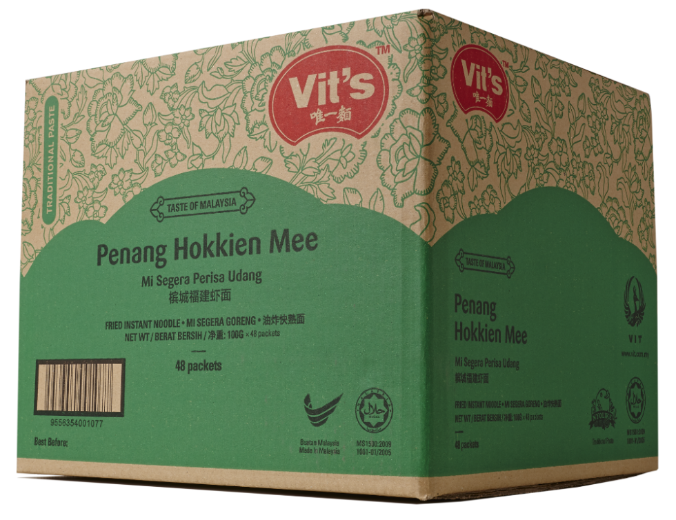 Vit’s Premium Instant Noodles Penang Hokkien Mee | Vit's Noodles